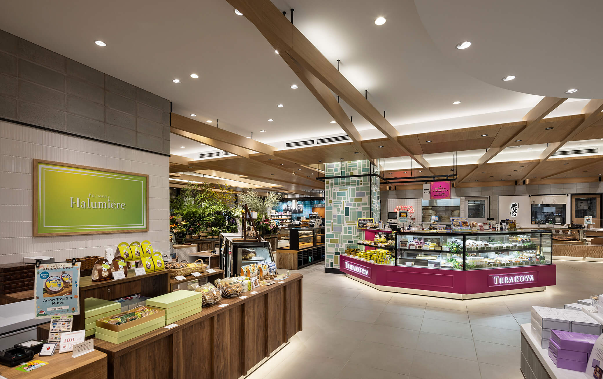 ecute TACHIKAWA｜JR-East Design Corporation