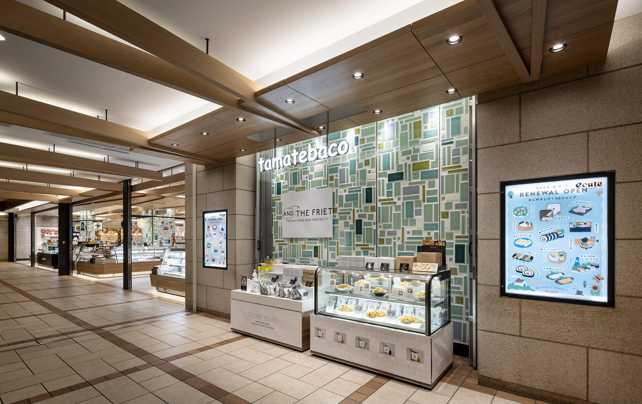 ecute TACHIKAWA｜JR-East Design Corporation