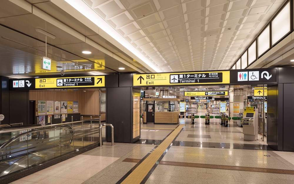 Urawa Station｜JR-East Design Corporation
